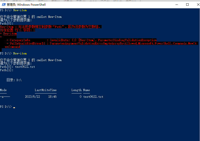 PowerShell系列（十）：PowerShell CmdletPowerShell Cmdlet 参数详解 - 知乎