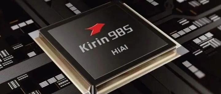 荣耀30系列爆料一览，首发麒麟985、配备90Hz高刷屏、搭载超大底定制传感器 - 知乎