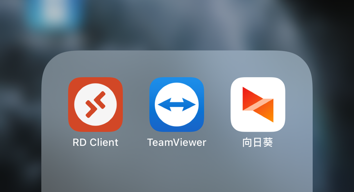 【远程访问五】手机用微软官方Remote Desktop client远程控制win10电脑 - 知乎