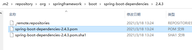 Springboot项目中的spring-boot-starter-parent，spring-boot-dependencies依赖关系 - 知乎