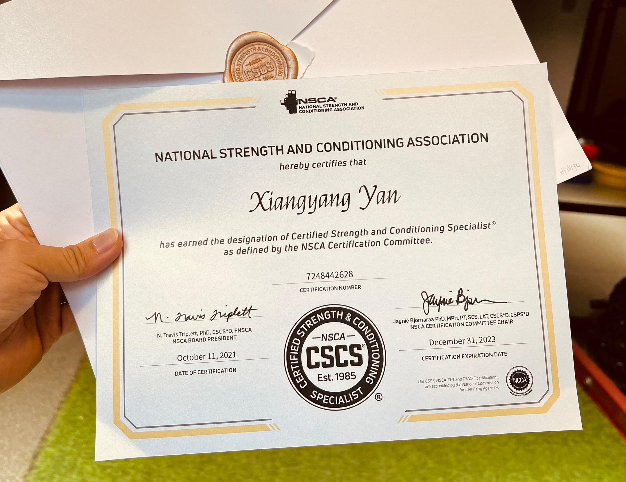 如何报名NSCA-CPT，CSCS考试？