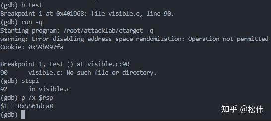 实验三：Attack-Lab - 知乎