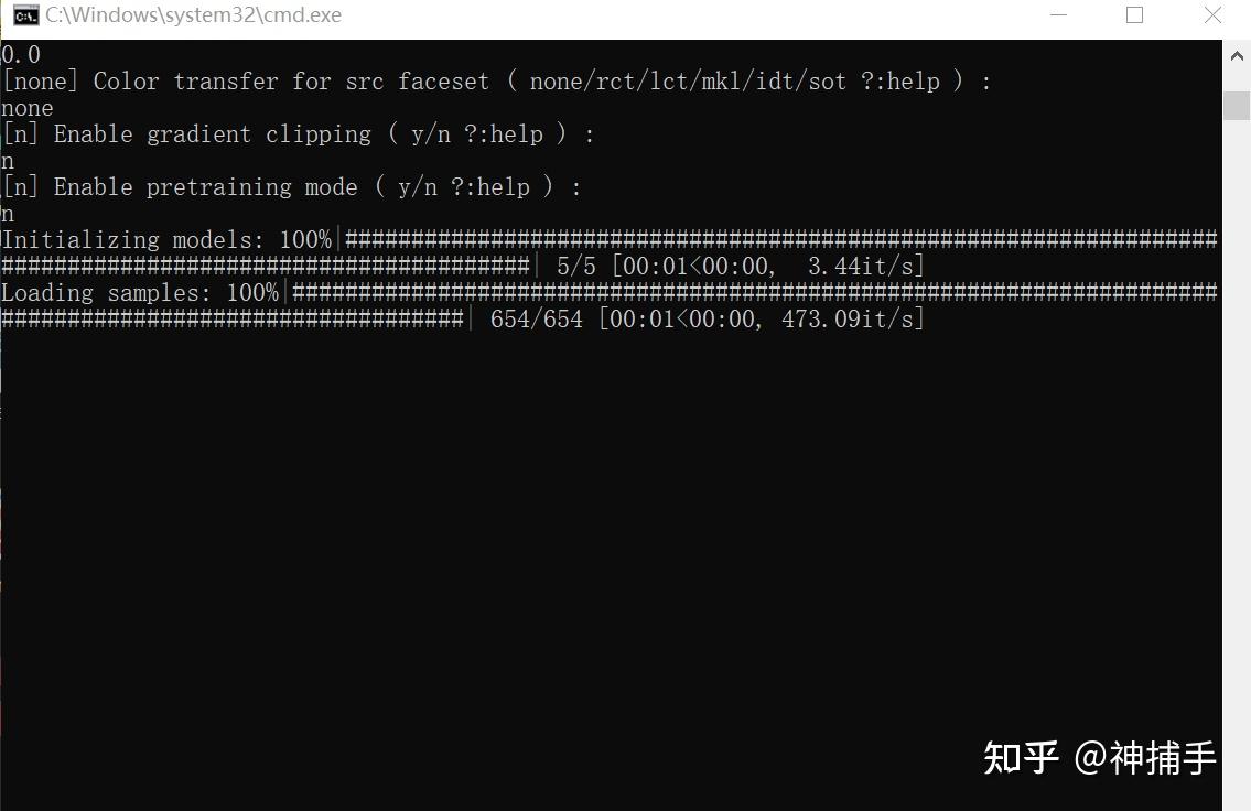 DeepFaceLab第六步运行没反应6) train SAEHD.bat - 知乎