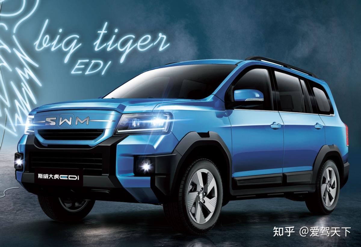 10万元的增程式7座SUV，斯威大虎EDi要拼产品力 - 知乎