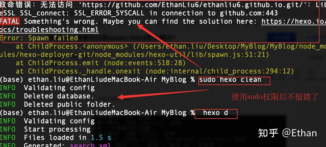 搭建hexo博客时出现spawn failed怎么解决? - 知乎