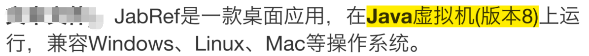 LaTeX文献管理：安装Java环境和JarRef - 知乎