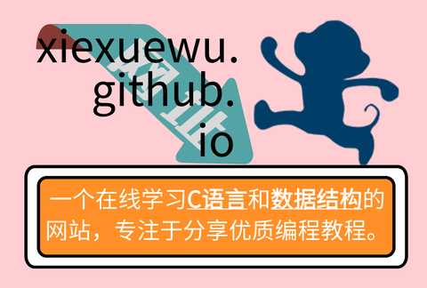五套C语言标准：C89、C99、C11、C17和C23 - 知乎