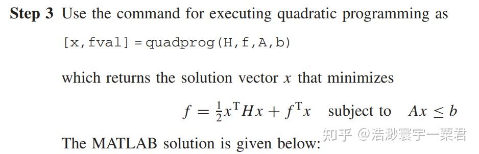qpOASES安装并试用 - 知乎