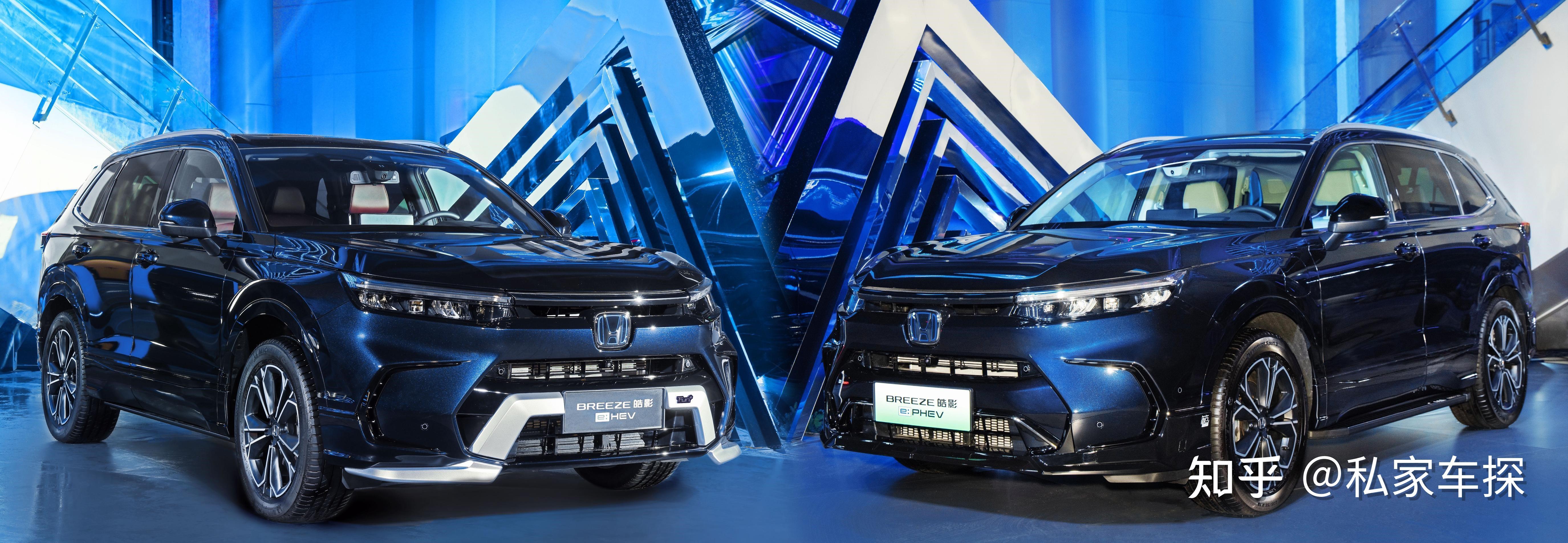 车探试驾｜全新皓影e:PHEV & e:HEV满足你的“既要、又要、还要” - 知乎