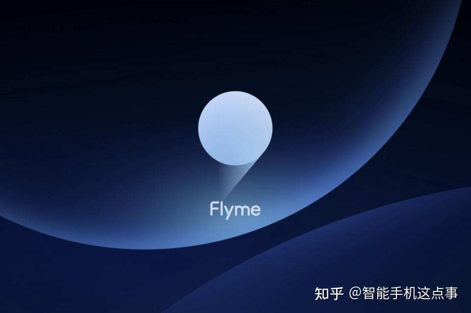 Flyme再次发力，魅族20系列内测版暂别新功能，正式版蓄势待发 - 知乎