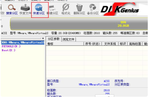 winntsetup模式wimboot红灯解决方法 - 知乎