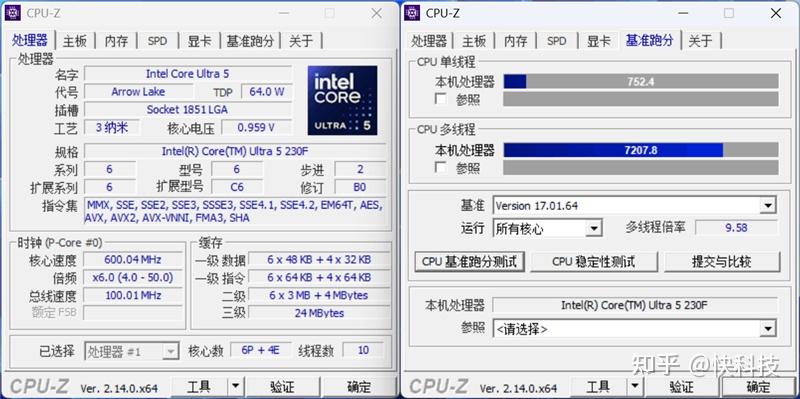 Intel酷睿Ultra 5 230F处理器评测：高频率低功耗 办公首选 - 知乎