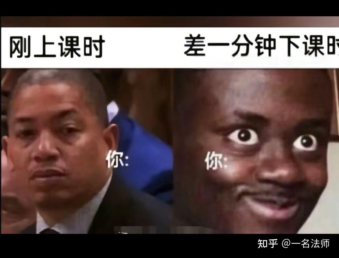 你看过的最有意思的meme、梗图有哪些? - 知乎
