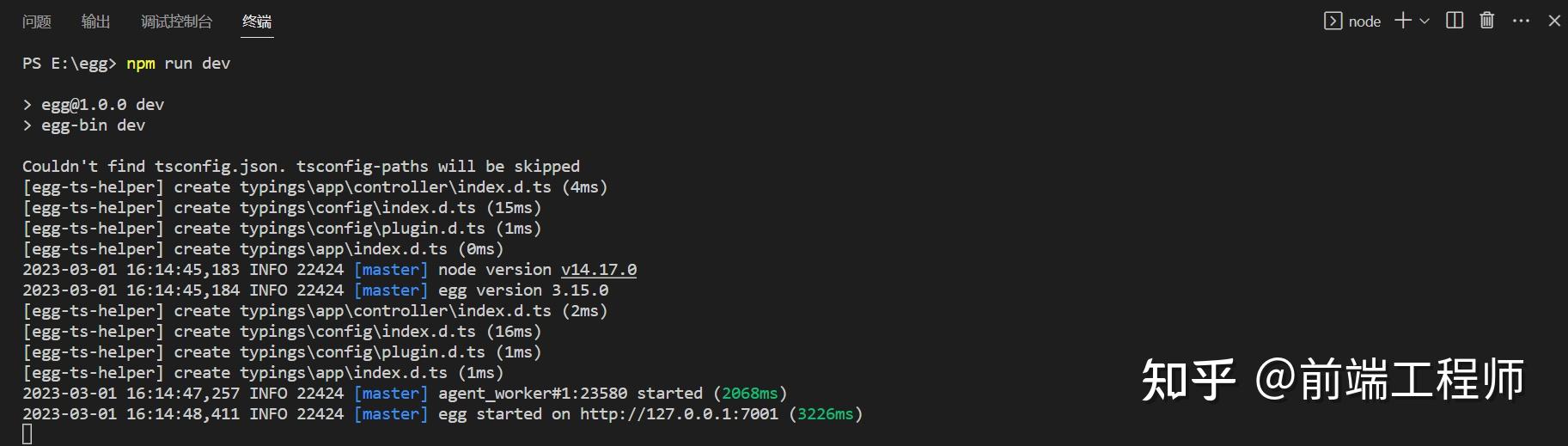Egg.js项目结构介绍 - 知乎