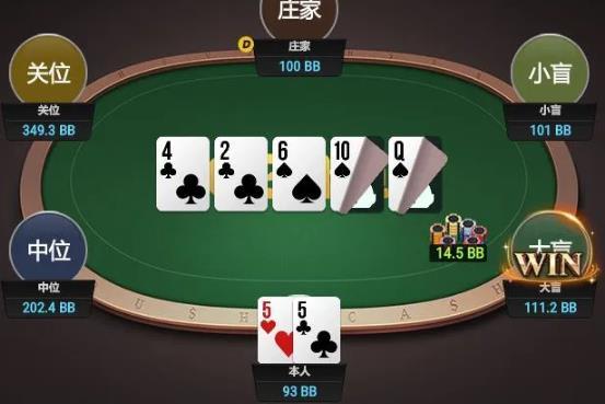 GTO学习：小对子，翻牌被对手donk咋搞？ - 知乎