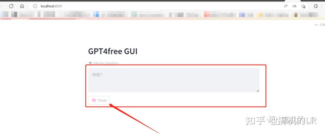 被“开源”的GPT4——GPT4Free - 知乎