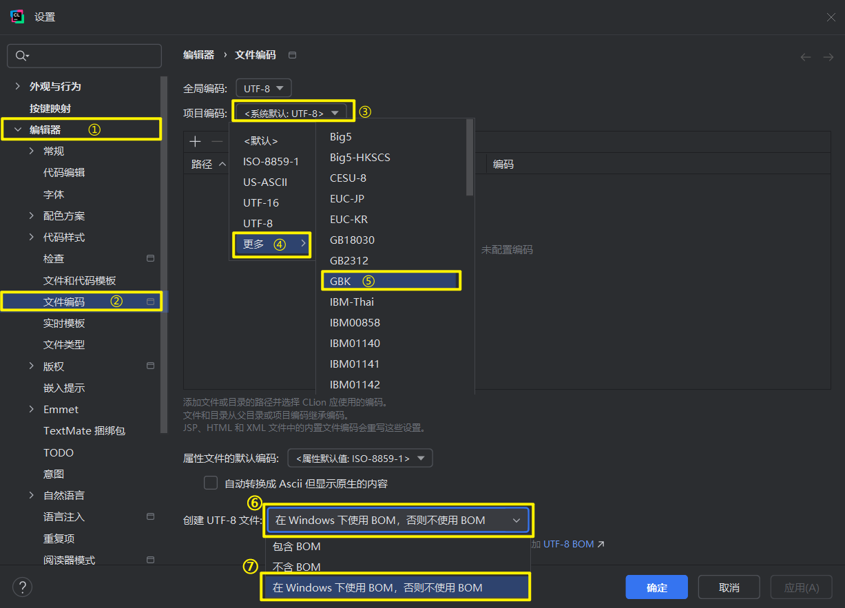 【超详细】CLion 安装与配置 - 知乎