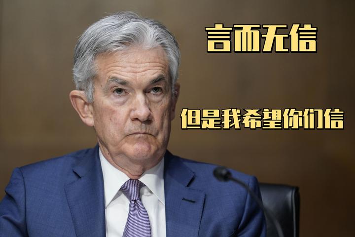 各国央行增持黄金,鲍威尔和非农影响下一步黄金 知乎