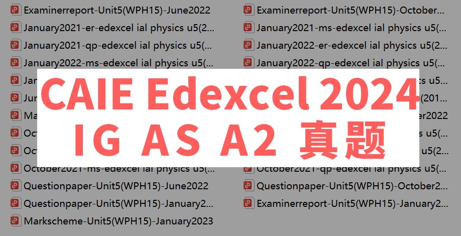 2024 爱德思IAL春季真题来了-Jan 2024 Edexcel IAL - 知乎