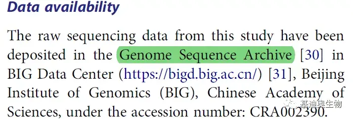 GSA，一个强烈推荐的数据存储平台 ——附详细的转录组、微生物等上传教程 - 知乎