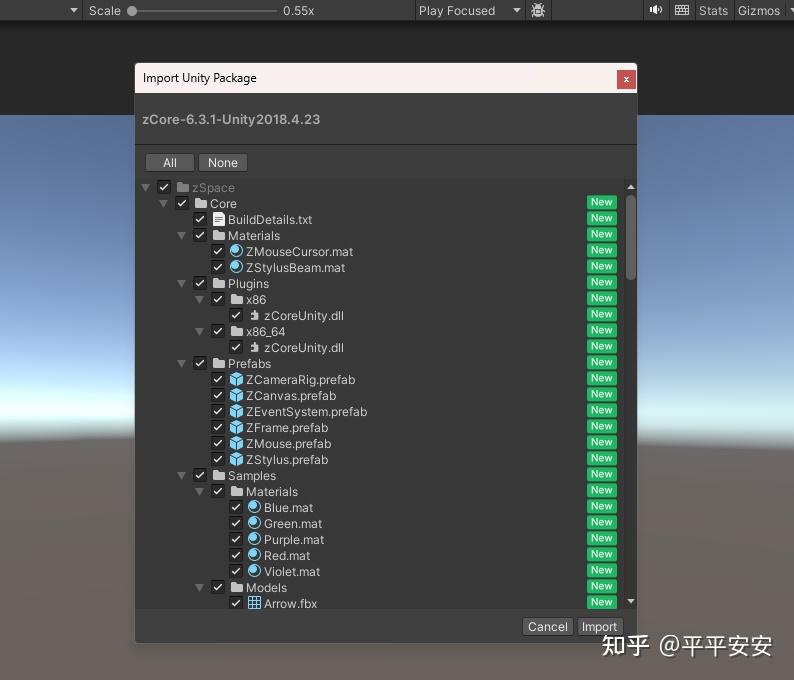 Unity ZSpace开发之基础入门 - 知乎
