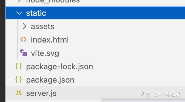 NodeJS搭建本地web服务器 并部署vue项目 - 知乎