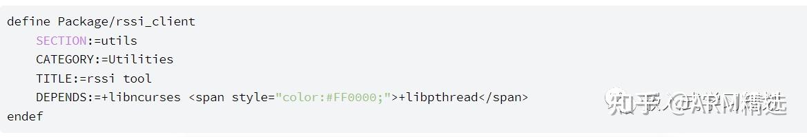 openwrt编译自己的package时遇到缺失libpthread.so.0依赖的问题 - 知乎