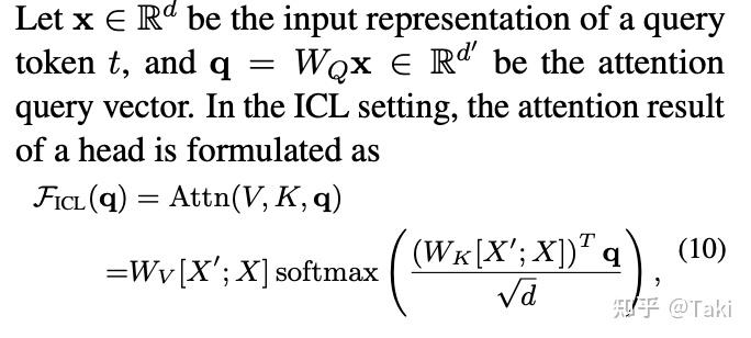Language Models Implicitly Perform Gradient Descent as Meta-Optimizers - 知乎