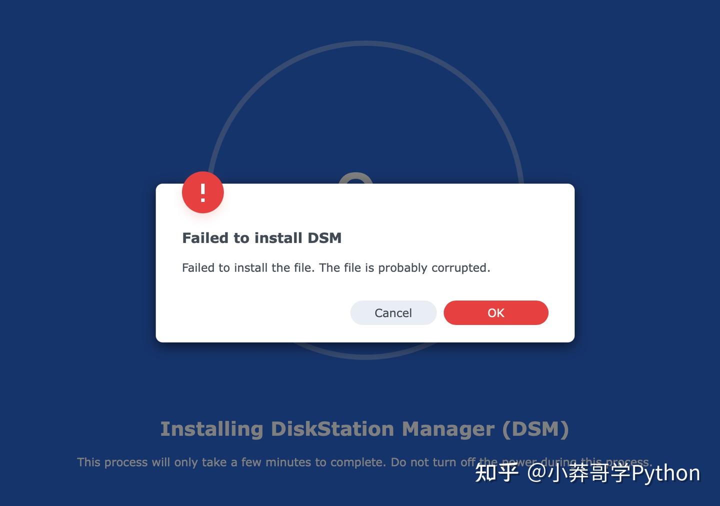 群晖从DSM7降级到DSM6教程 - 知乎