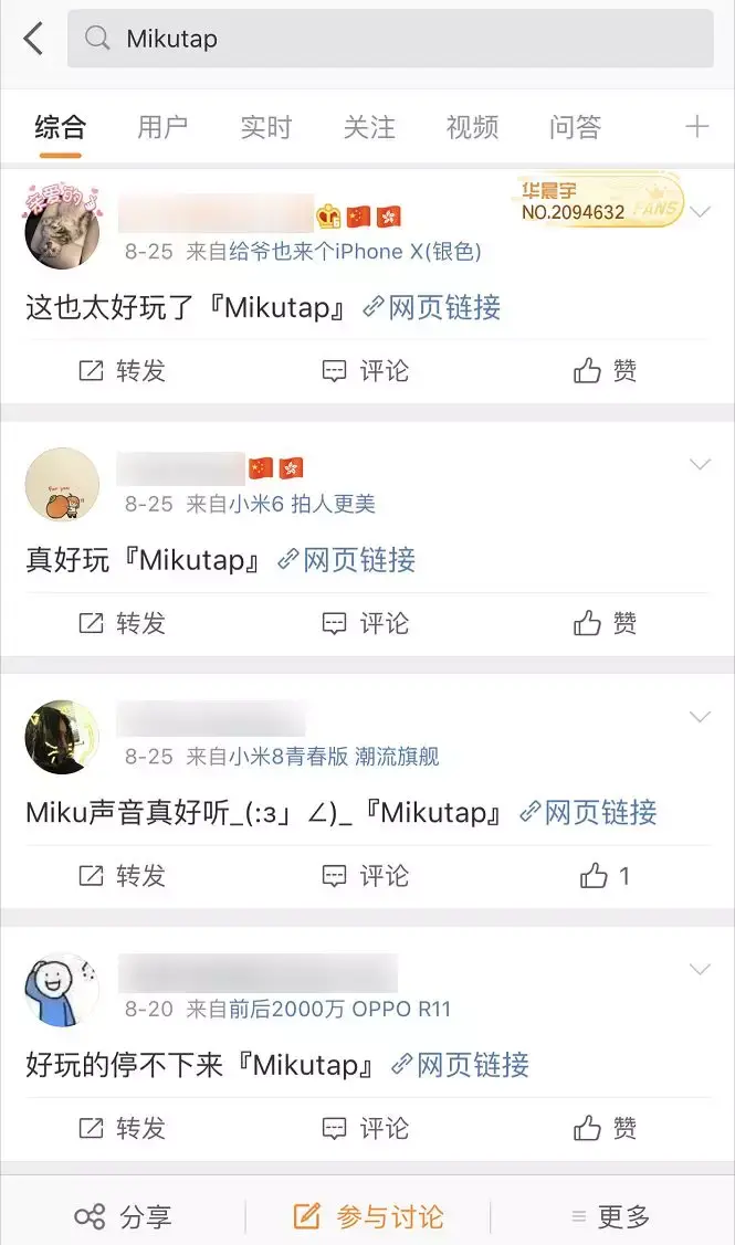 4个有趣好玩的网站，个个让人爱不释手！ - 知乎