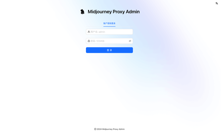 midjourney-proxy-admin,一款通过api调用midjourney服务的工具 - 知乎
