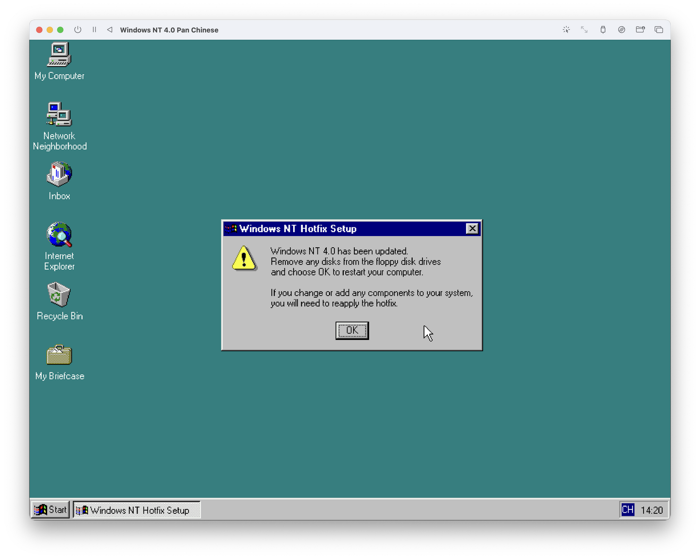 微软本地化拾遗：大中华版 Windows NT Workstation 4.0 - 知乎