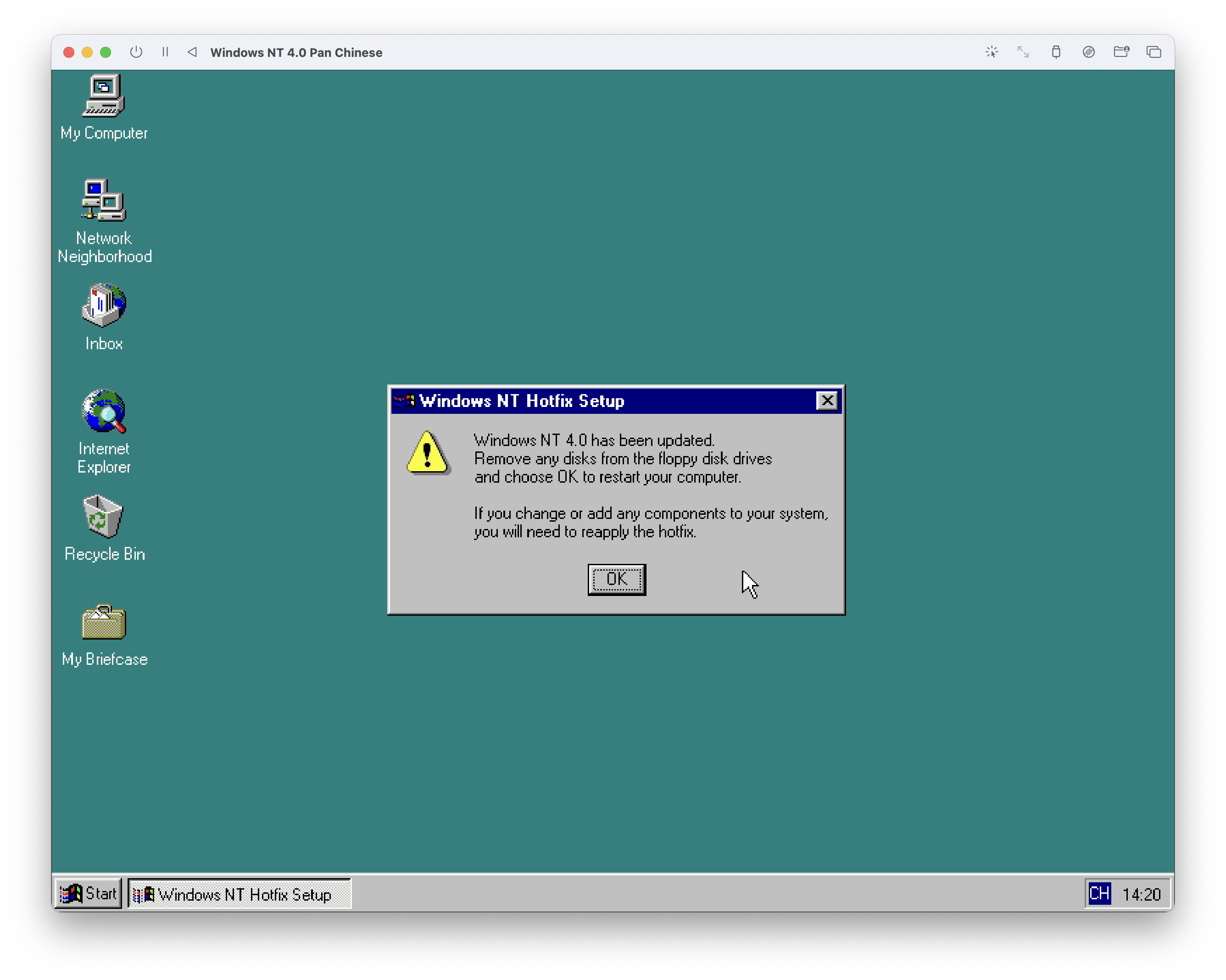 微软本地化拾遗：大中华版 Windows NT Workstation 4.0 - 知乎