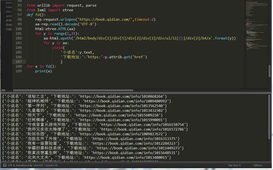 Python解析库lxml与xpath用法总结 - 知乎