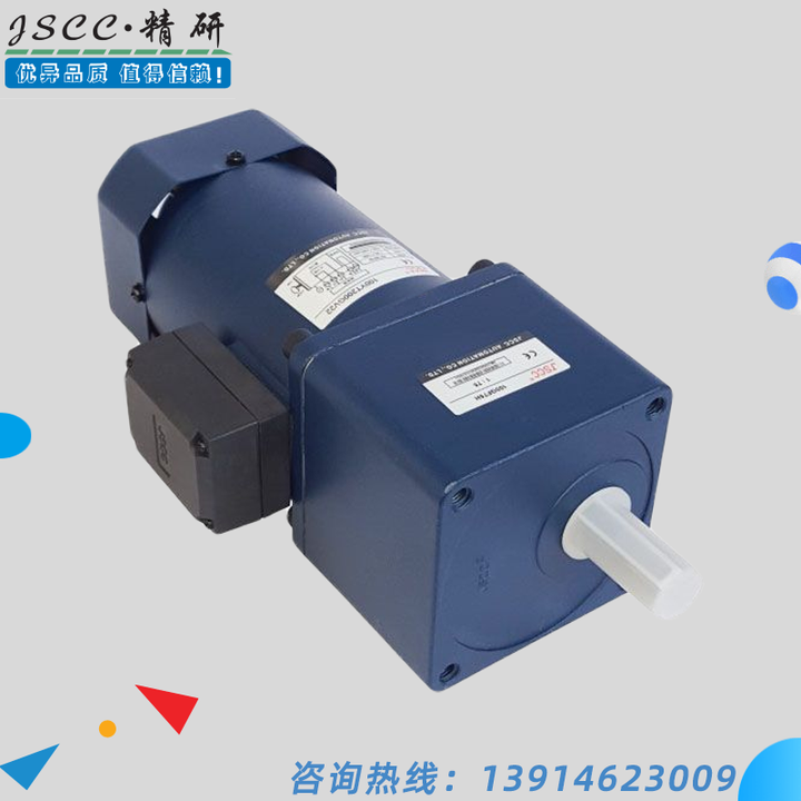 为什么选择JSCC精研电机 - 知乎