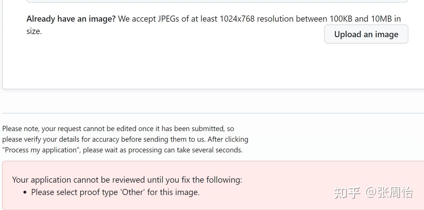 【2023.11 | github学生认证 | 解决没有proof type选项问题】 - 知乎