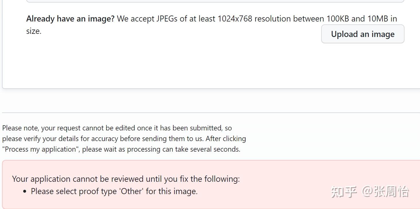 【2023.11 | github学生认证 | 解决没有proof type选项问题】 - 知乎