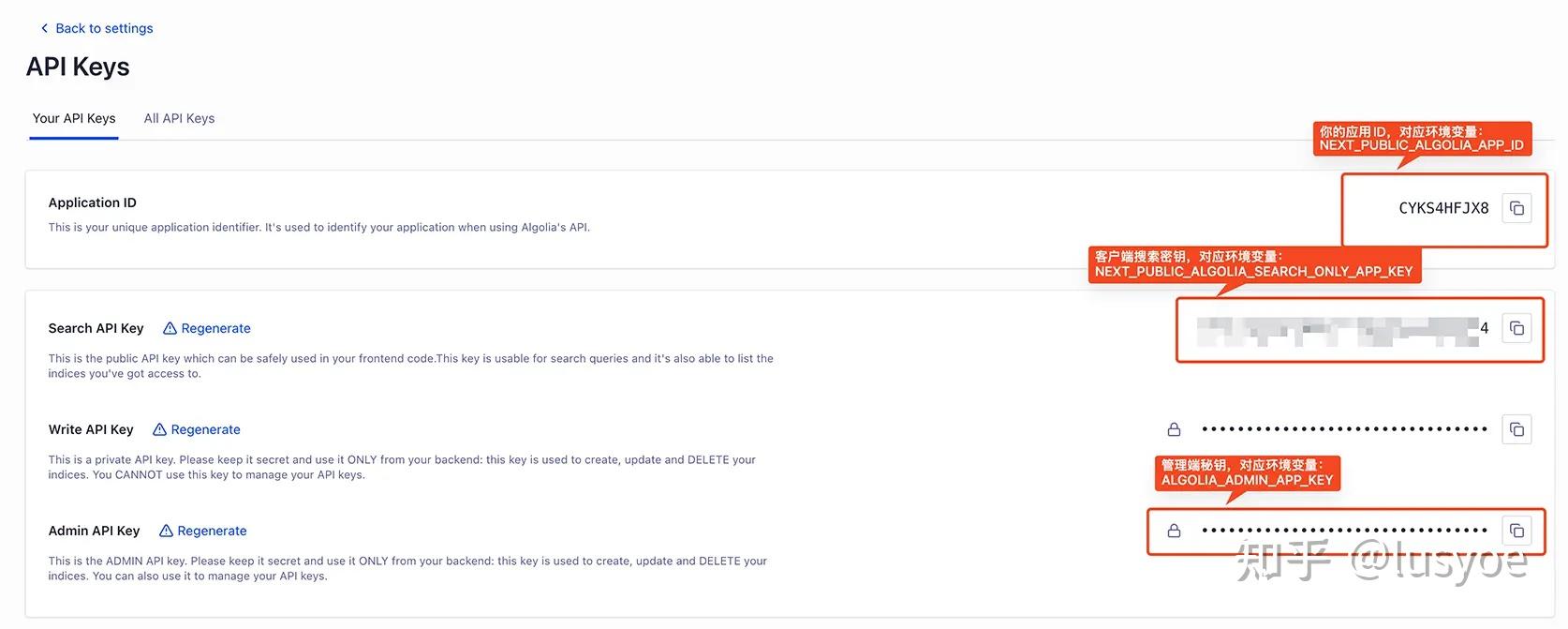 个人独立站接入 Algolia 搜索（NotionNext） - 知乎