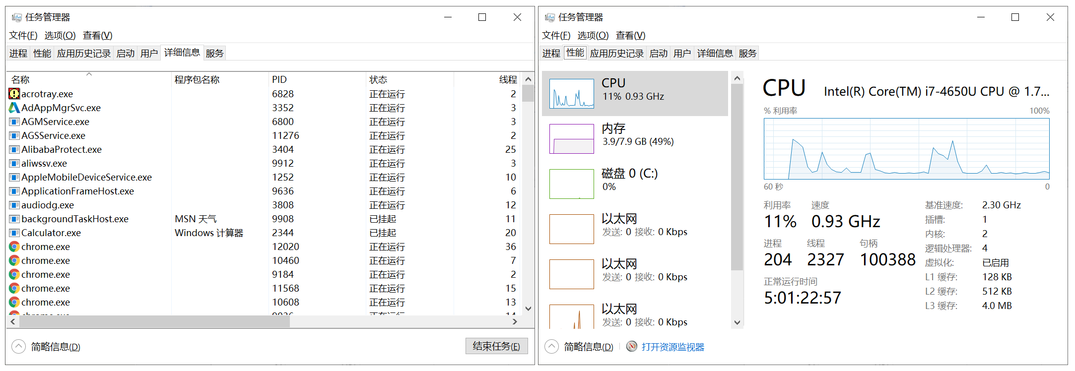 Qt 多线程编程之敲开 QThread 类的大门 - 知乎