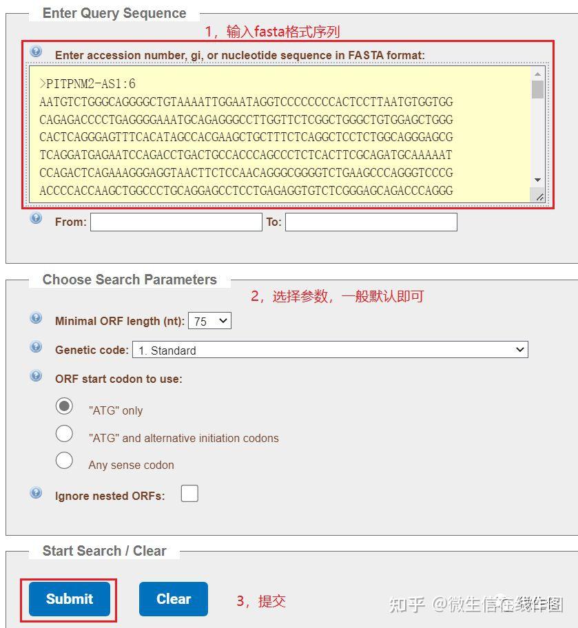 NCBI ORFfinder结果在线可视化 - 知乎