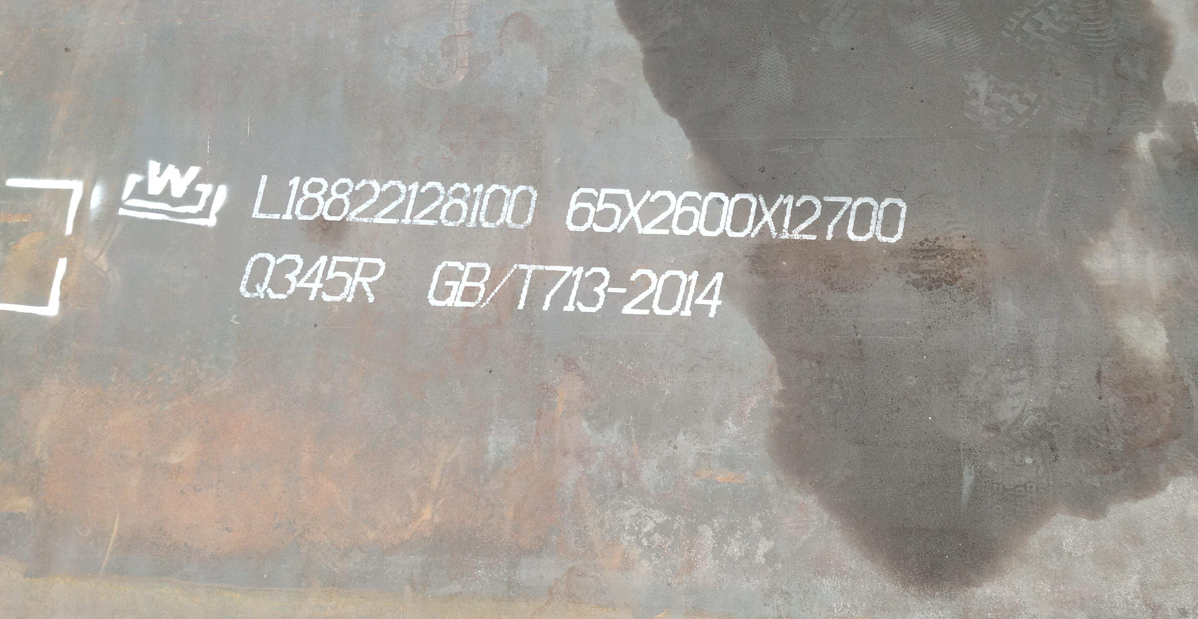 Q345R压力容器用钢板实验及实用数据分析详解 - 知乎