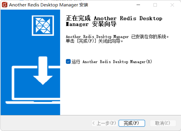 Redis 可视化管理工具推荐——Another Redis Desktop Manager - 知乎