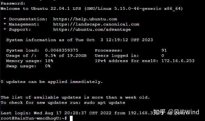 Docker部署雨云对象存储同款在线文件管理软件filestash - 知乎