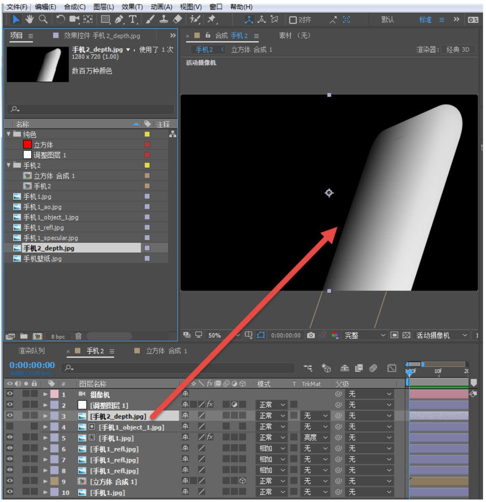 为什么大家总将C4D和AE搭配使用？主要是太方便！！ - 知乎