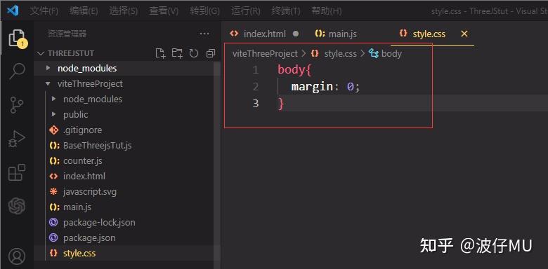 ThreeJS+Nodejs+vite配置本地环境 - 知乎