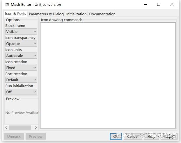 如何用Simulink的Mask Editor封装一个单位换算功能模块~ -每天一个MATLAB小技巧（17） - 知乎