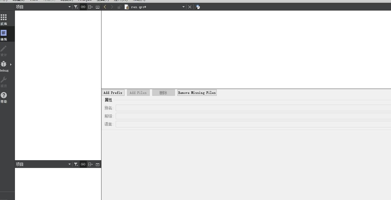 在PyQt中使用qrc/rcc资源系统（PySide6-PyQt5） - 知乎