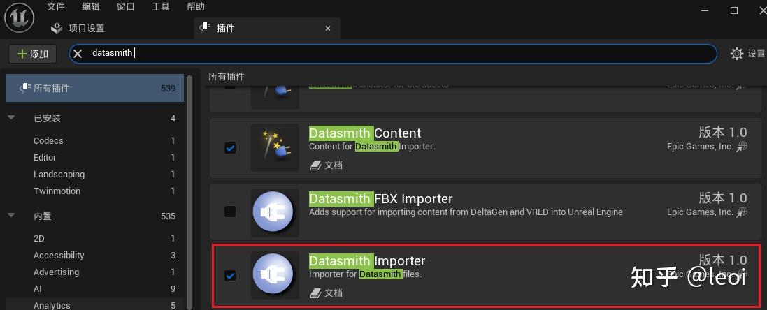 UE5光照烘焙-GPU lightmass - 知乎