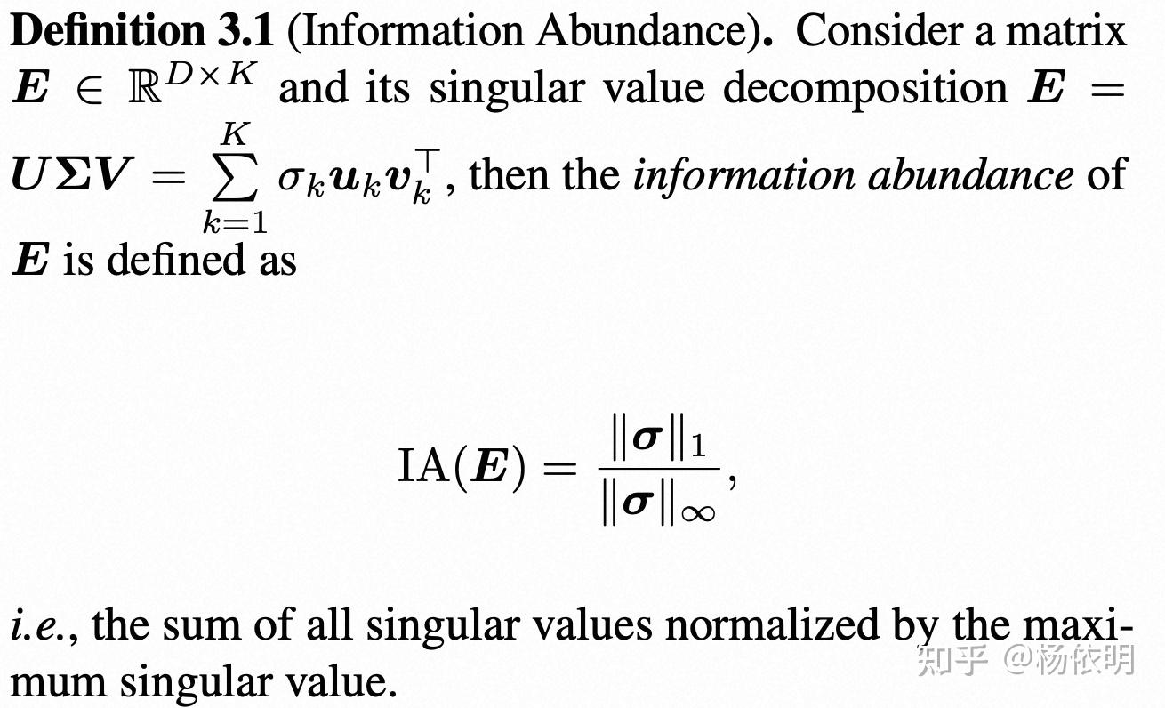 论文阅读《On the Embedding Collapse When Scaling Up Recommendation Models》 - 知乎
