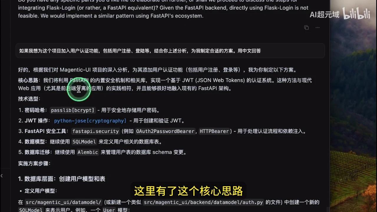 Cursor+Claude Code+Claude 4终极组合 - 知乎